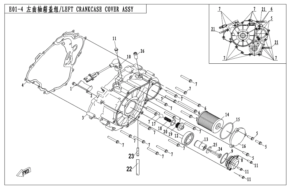 LEFT CRANKCASE COVER ASSY | CFMOTO Parts