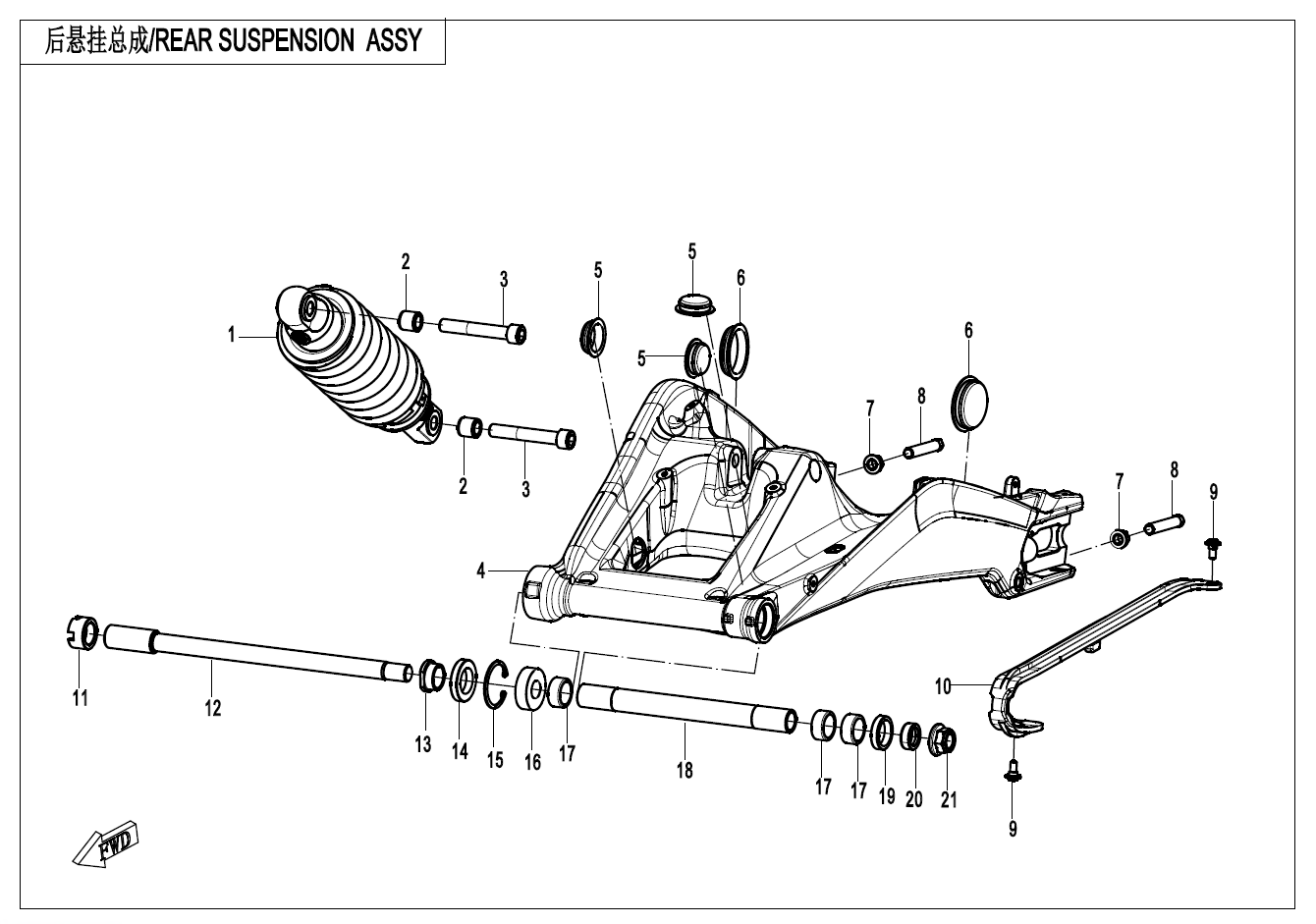 2025, MOTORCYCLE, CF650-11H | CFMOTO Parts