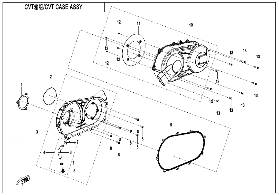 2026, ENGINE, 192R | CFMOTO Parts