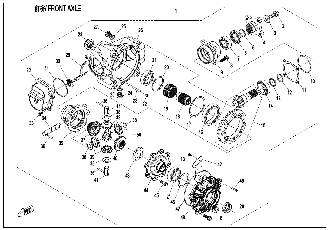 FRONT AXLE - F31-V4 | CFMOTO Parts